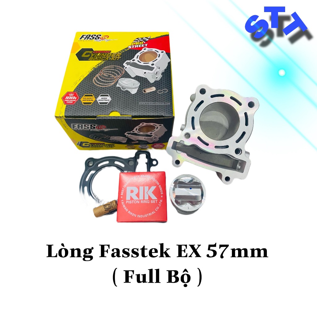 Fasstek EX Heart 57mm 鋅腿 (H27) 通用(全套) | 蝦皮購物