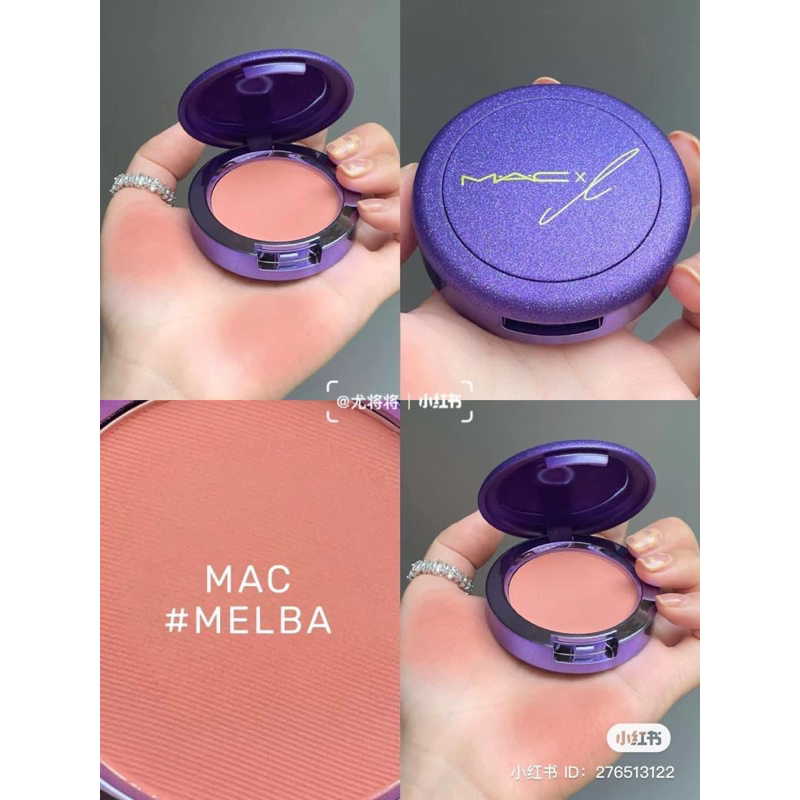 Mac Lisa 散粉腮紅 Melba (限量版) | 蝦皮購物