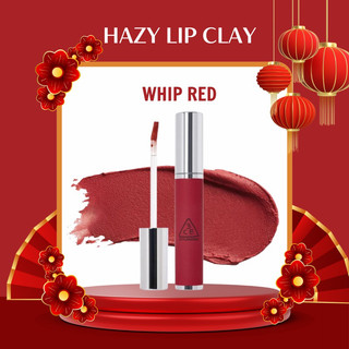 3ce HAZY LIP CLAY Cream Lipstick - WHIP RED(純紅配橙光) | 蝦皮購物