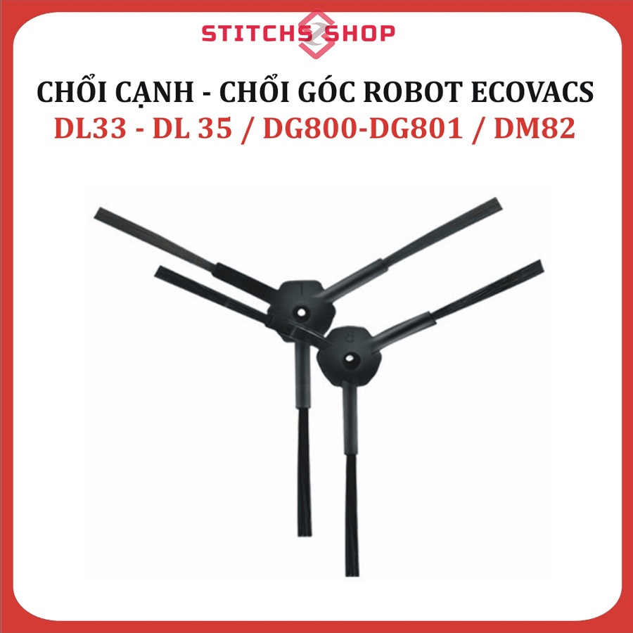 配件機器人吸塵器 Ecovacs Deebot DL33、DL35、DG800、DG801、DM82 邊刷、刷子、靜脈刷 | 蝦皮購物