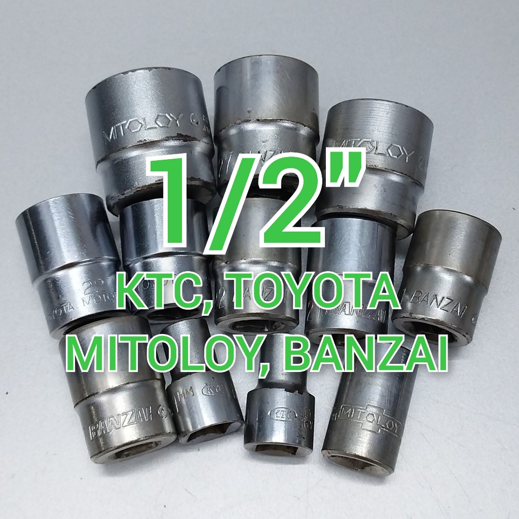 [1 / 2 英寸] 管頭(光圈)1 / 2 英寸 KTC、TOYOTA、MITOLOY、BANZAI...尺寸 10 | 蝦皮購物