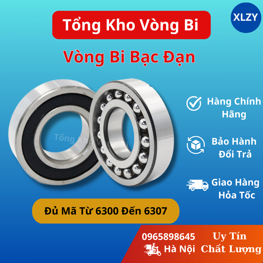 軸承 6300 6301 6302 6303 6304 6305 6306 6307 - 正品 XLZY 軸承 - vo | 蝦皮購物