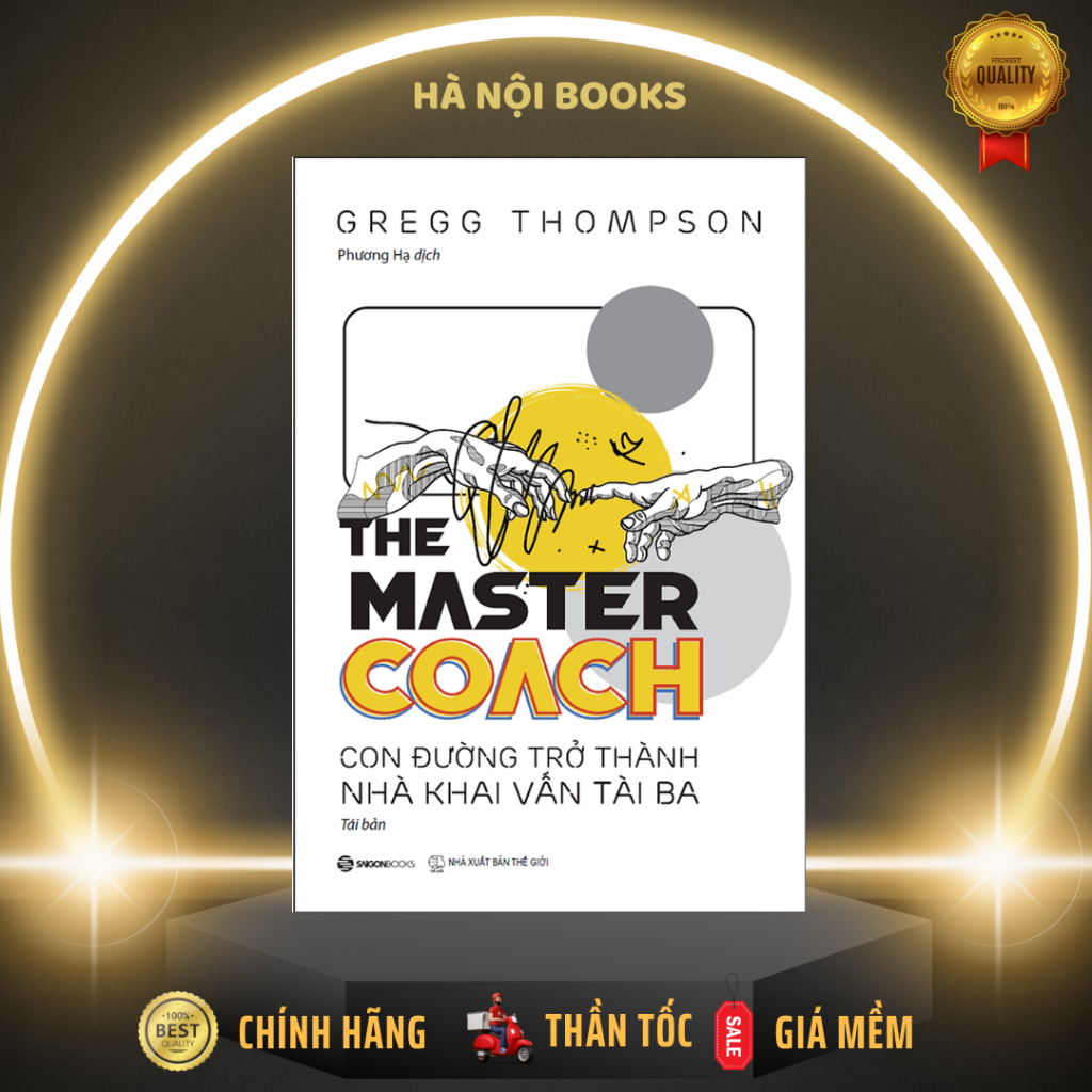 書 - 教練大師 - 成為偉大的教練之路 - Gregg Thompson - SaiGonBooks | 蝦皮購物