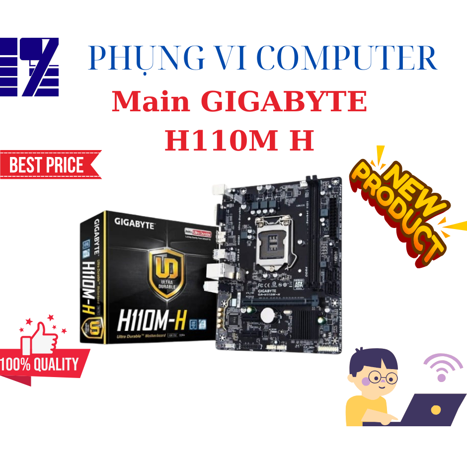 技嘉 H110M-H 主板 | 蝦皮購物