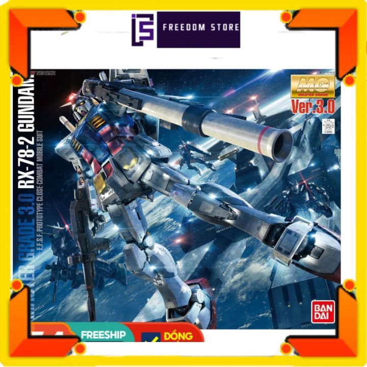 組裝模型 MG 1 / 100 RX-78-2 高達 Ver Bandai | 蝦皮購物