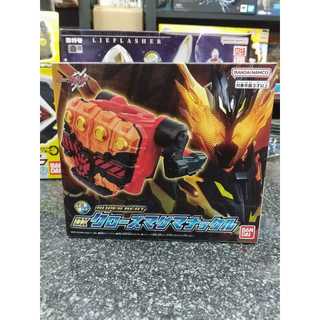 正版模型 DX 假面騎士 CROSS Z MAGMA KNUCKLE SUPER BEST | 蝦皮購物