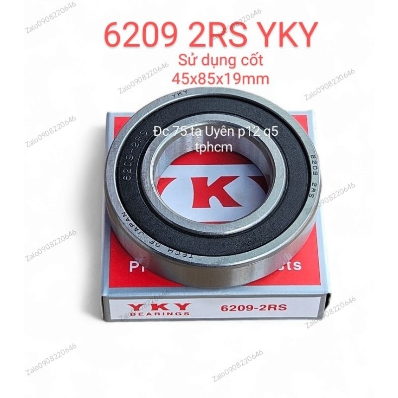 軸承6209 YKY | 蝦皮購物