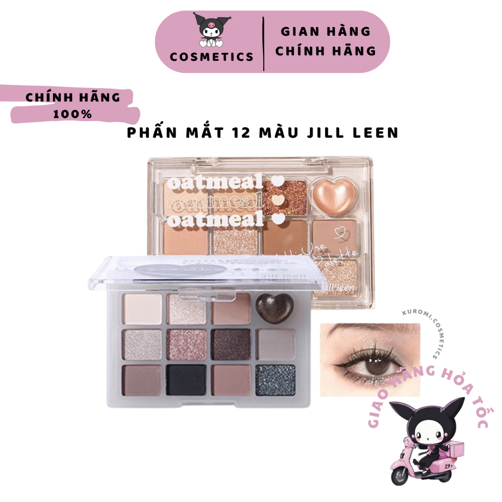 【JILL Leen Eyeshadow】JILL LEEN 12色眼影JILL LEEN 兩色溫和啞光奶茶色KUROM | 蝦皮購物