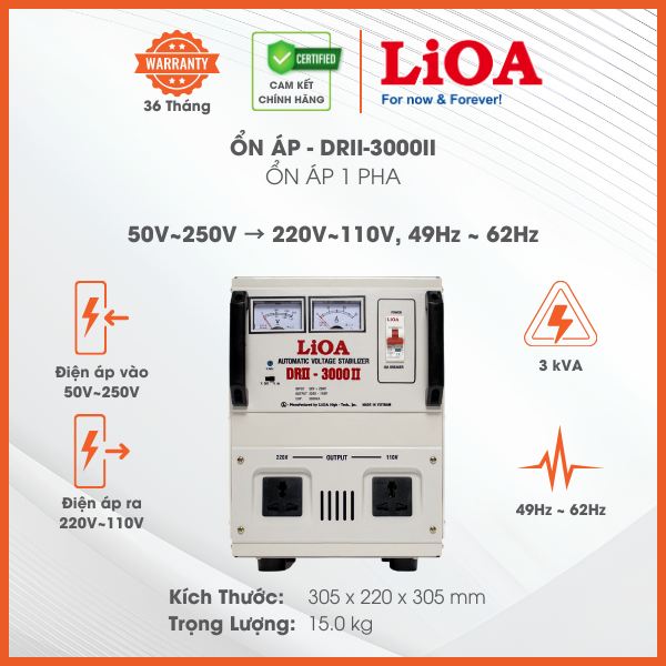 Lioa 單相穩壓器 DRII-3000II 3 kVA 3000VA。 輸入電壓 50V 250V,輸出電壓 220V | 蝦皮購物