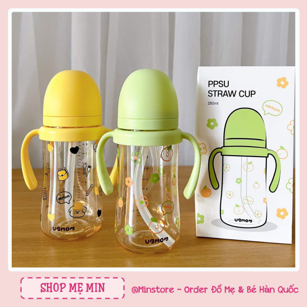 Ubmom Spring 2024 200ml 280ml 吸瓶 | 蝦皮購物