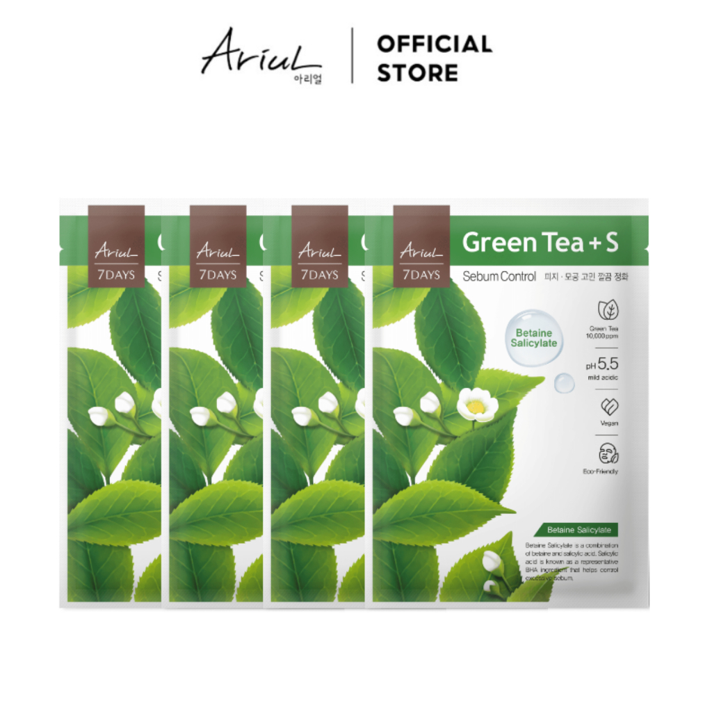 [HSD T10 / 2024] [贈品] Combo 4 Ariul 綠茶麵膜 7 天面膜 + 綠茶 S | 蝦皮購物