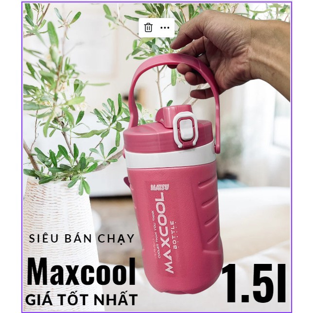 獨特的 1.5 升保溫瓶 - maxcool 保溫瓶,正品保溫瓶,長效瓶, | 蝦皮購物