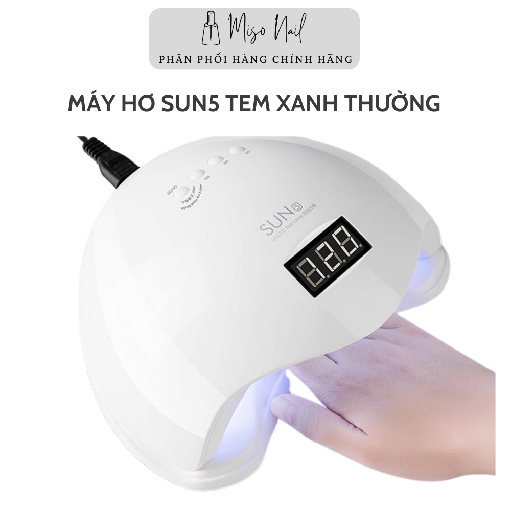 Sun5 UV /LED 凝膠加熱器帶藍色郵票 48W 24 迷你加熱器,適合練習學生 - 正品 | 蝦皮購物
