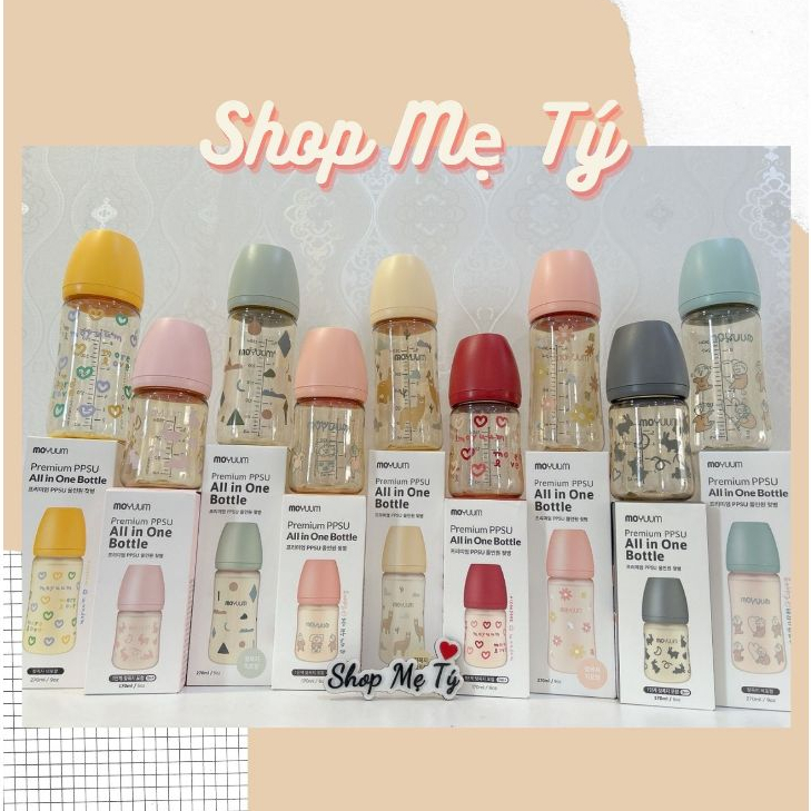 (收藏) 正品 Moyuum 奶瓶順滑/藤條/駝色/雛菊/兔子/心臟/嬰兒裝 170ml/ 270ml | 蝦皮購物