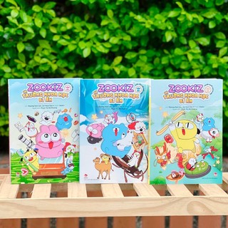 書籍 - Zookiz 系列和神秘科學學校(3 卷) - Kim Dong Publishing House - 平裝本 | 蝦皮購物