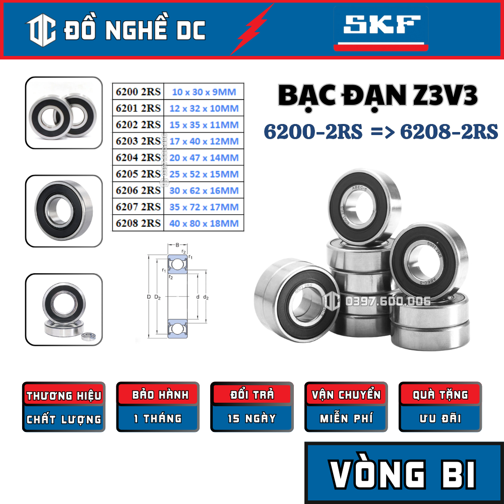深溝軸承高速軸承電機軸承 SKF 6200 滾珠軸承 6201 6202 6203 6204 6205 6206 620 | 蝦皮購物