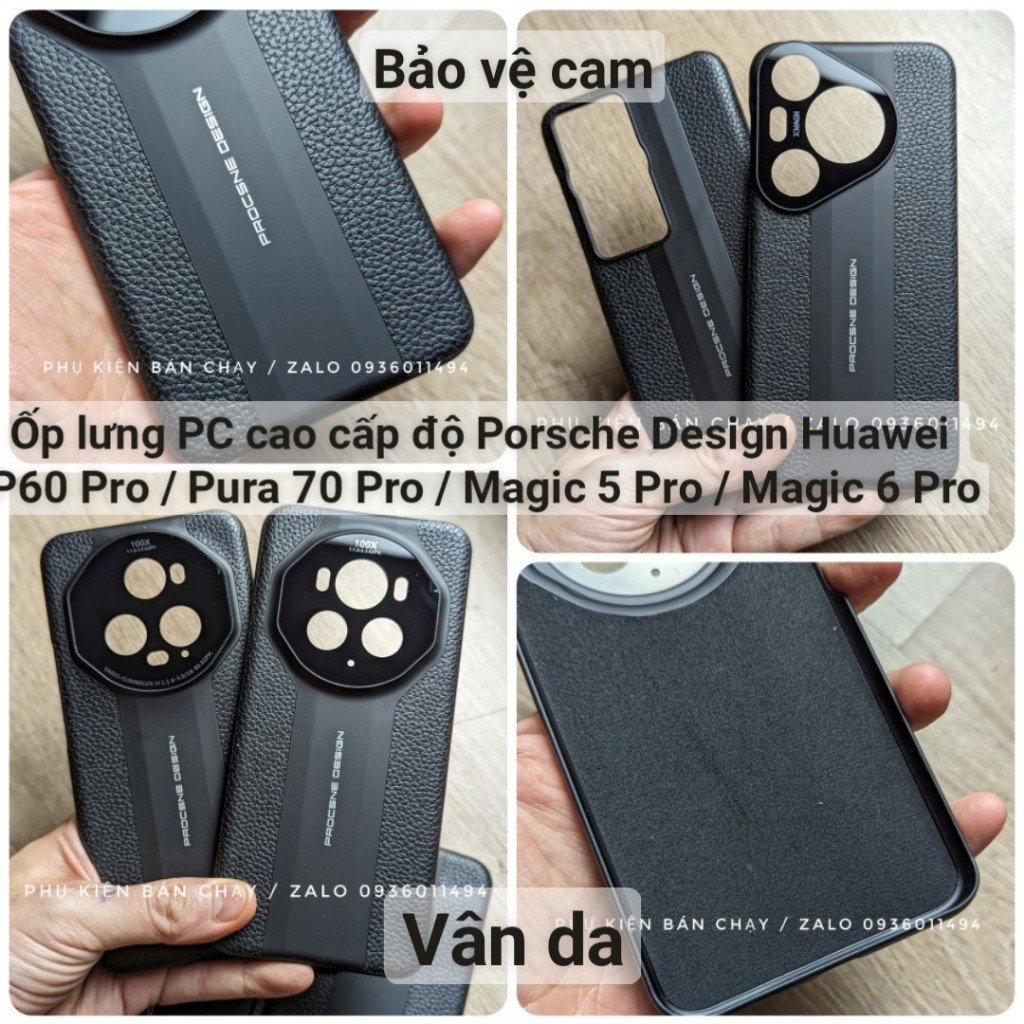 [皮膚圖案] Porsche Design 華為 P60 Pro / Pura 70 Pro / Magic 5 Pro | 蝦皮購物