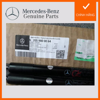 【正品】奔馳C級C200 C250 C300 W205 2015-2022 A防變調夾公司2059800064 阿205 | 蝦皮購物