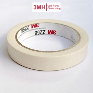 紙膠帶 3M 尺寸 1.8Cm 長 25m 白色美紋紙膠帶 3M 2258 | 蝦皮購物