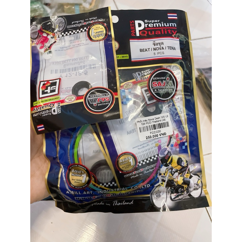 Nova Dash 125/LS125 和 Nova Tena 泰國 Fcci 發動機密封組 | 蝦皮購物