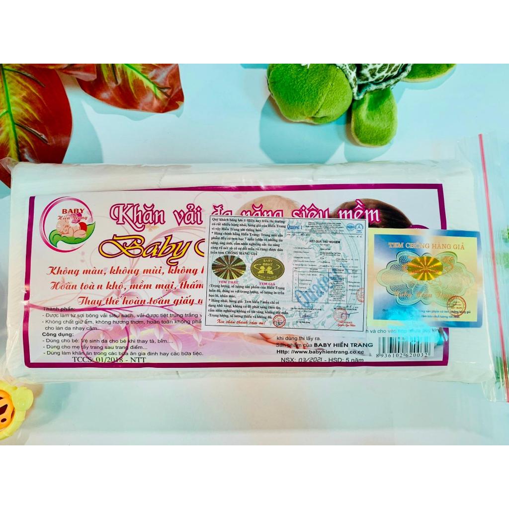 組合 10 包 Hien trang 多用途毛巾 170g - 190g 卸妝液,方便,母親和嬰兒使用 MZ02 3sb | 蝦皮購物