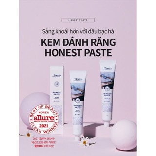 [DATE 29 / 11 / 2024] Boonco 薄荷牙膏 120g 韓國蜂膠 | 蝦皮購物