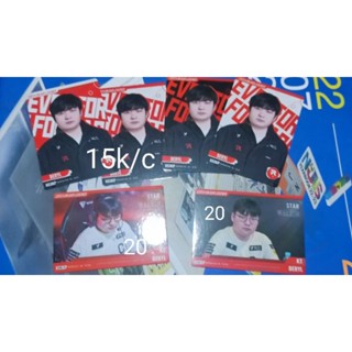 卡片水槍 deft、bdd、綠柱石、pyosik kt lck | 蝦皮購物