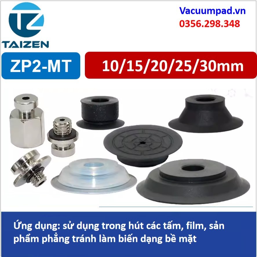真空奶嘴 ZP2-B10/15/20/25/30MT-S/N(平面吸盤) | 蝦皮購物