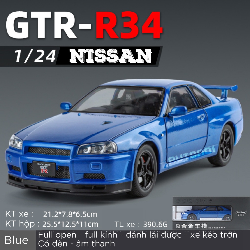 Nissan Skyline GTR-R34 Fast & Furious F&F 全開放式玻璃驅動器模型 - 帶 1: | 蝦皮購物