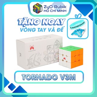 [3x3] Rubik Tornado V3M核心新標準/旗艦/先鋒/紫外線版-智力玩具-Zyo Rubik Ho Ch | 蝦皮購物