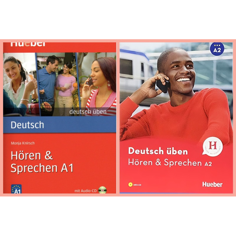 [組合 2q] ~ Horen und Sprechen A1 和 A2 - 風 - 聽力。D.D.V.V.I.V.E. | 蝦皮購物