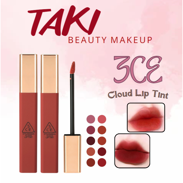 3ce Cloud Lip Tint 4g 啞光貝殼 - Active Lady - 沉浸式 - Neeful - 馬卡 | 蝦皮購物