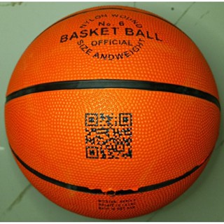 Prostar Basketball - 5 號 - 小學生 - 橡膠籃球 - 越南之星學校 - 籃球 | 蝦皮購物