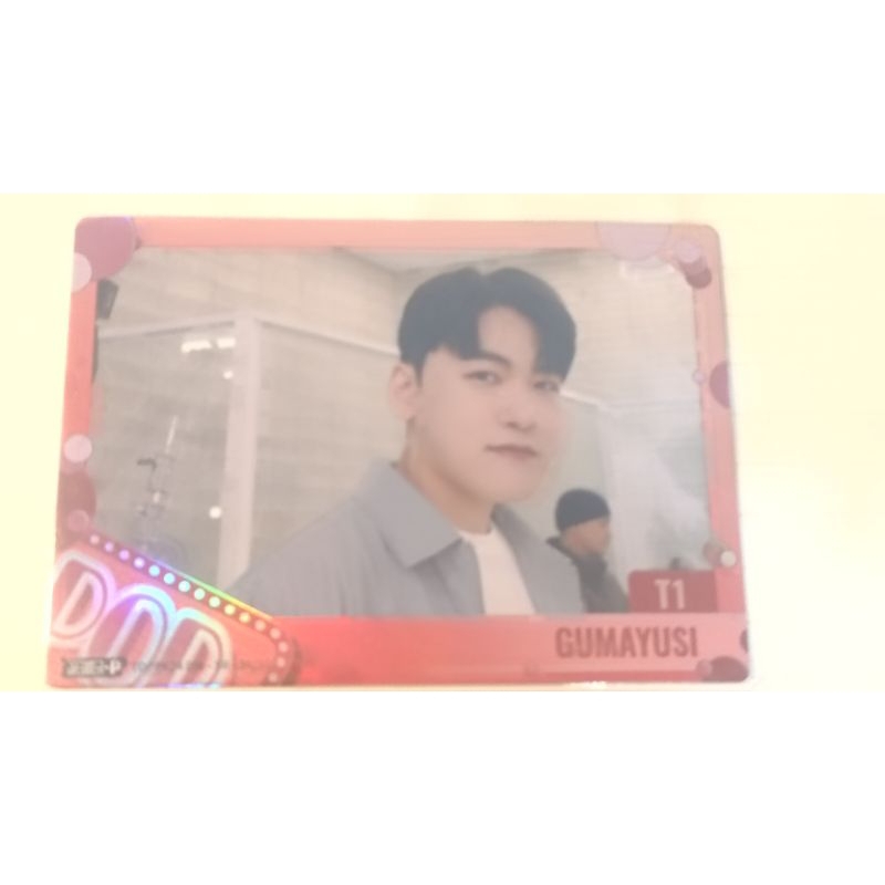 正版buffun t1 特別版 gumayusi 照片卡 | 蝦皮購物