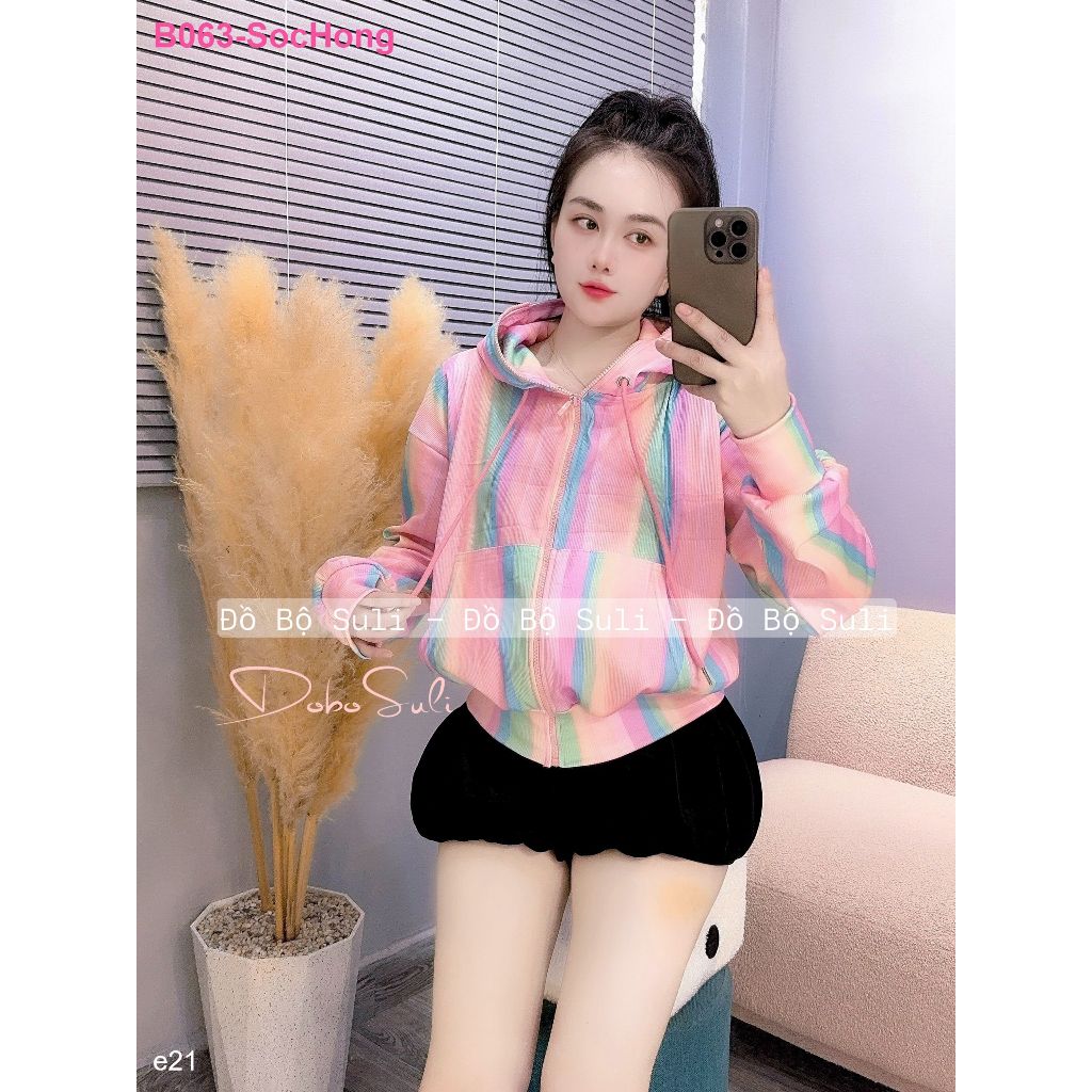 羅紋t恤 B088 B086 B083 B082 B073 B069 B066 B063 B061 B043 - 蘇利套 | 蝦皮購物