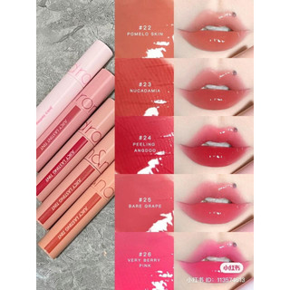Romand Juicy Lasting Tint 24 剝離 Angdoo 唇彩在裸紅色 | 蝦皮購物
