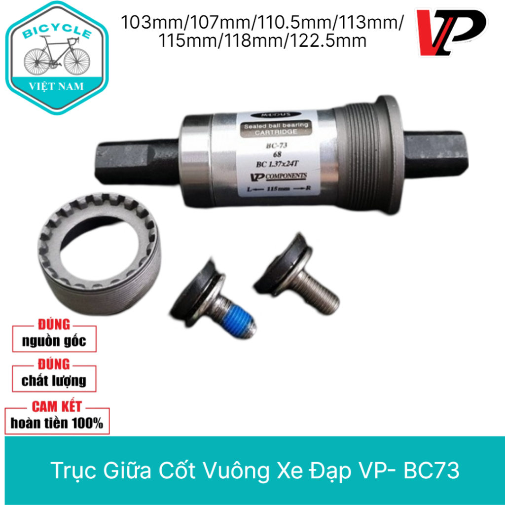 VP-BC73 自行車方形中軸 103mm/107mm/110.5mm/113mm/115mm/118mm/122.5m | 蝦皮購物