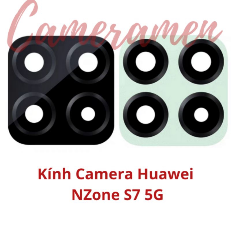 華為 N Zone S7 5G / NZone S7 5G 相機玻璃 | 蝦皮購物