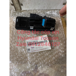 現代途勝 19 主後行李箱開關,81260D3510 | 蝦皮購物