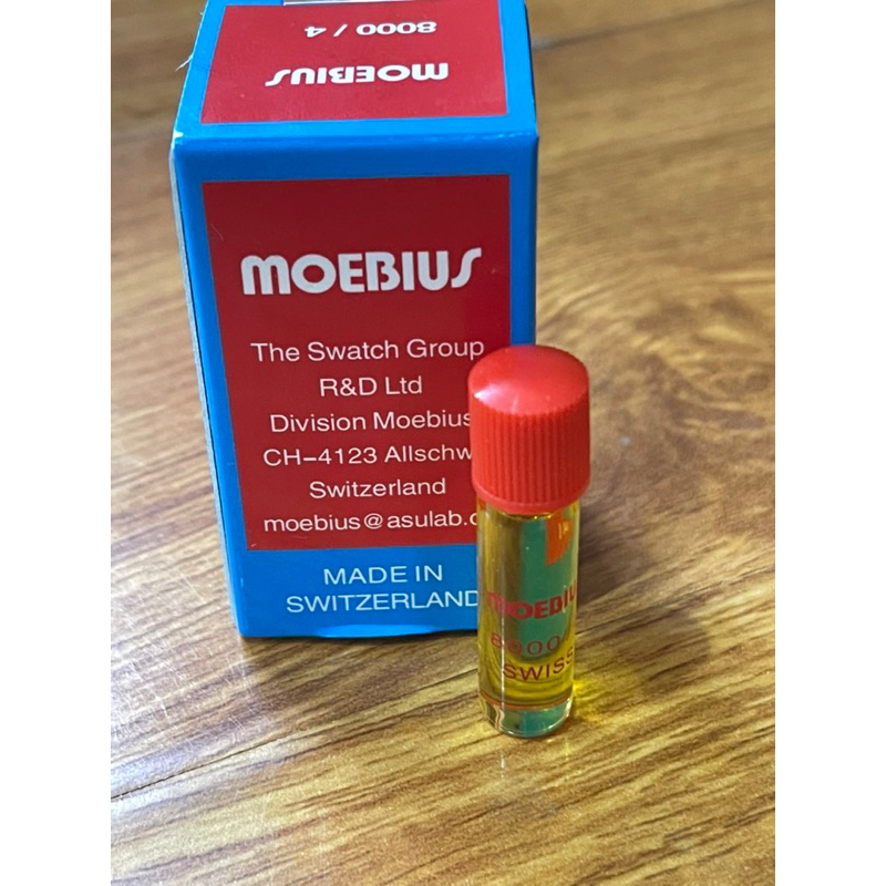 Moebius 8000/4 瑞士自動機械表機芯油 2ml(1 瓶價格) | 蝦皮購物
