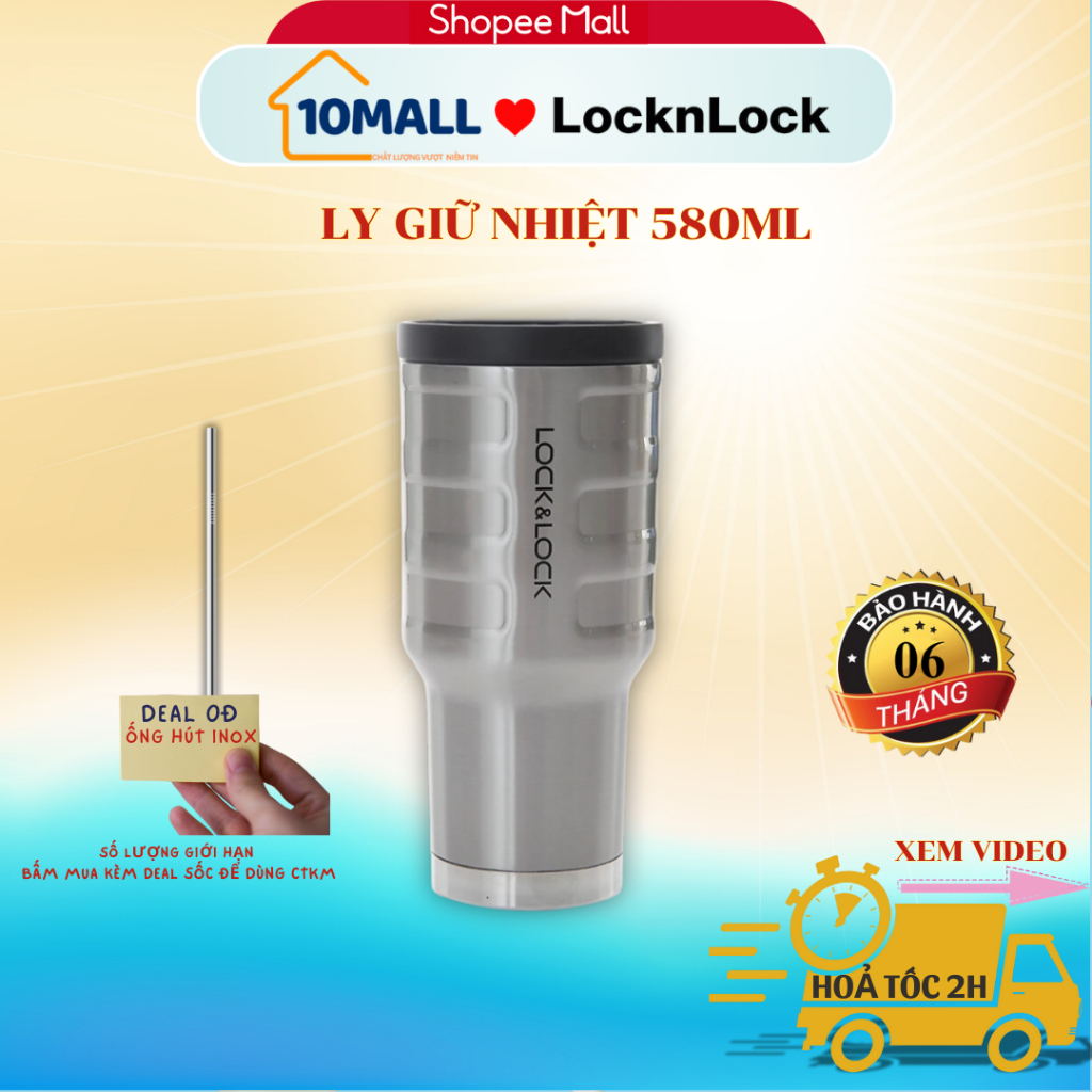 Locknlock 保險槓不倒翁 LHC4140SLV 580ml 銀色 -10MALL | 蝦皮購物