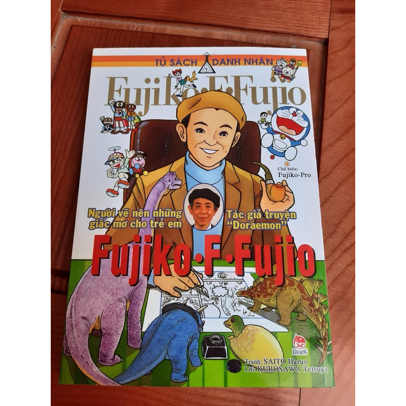 Fujiko F FUJIO 著名書櫃漫畫 - 畫家為孩子們做夢想(精裝本) | 蝦皮購物