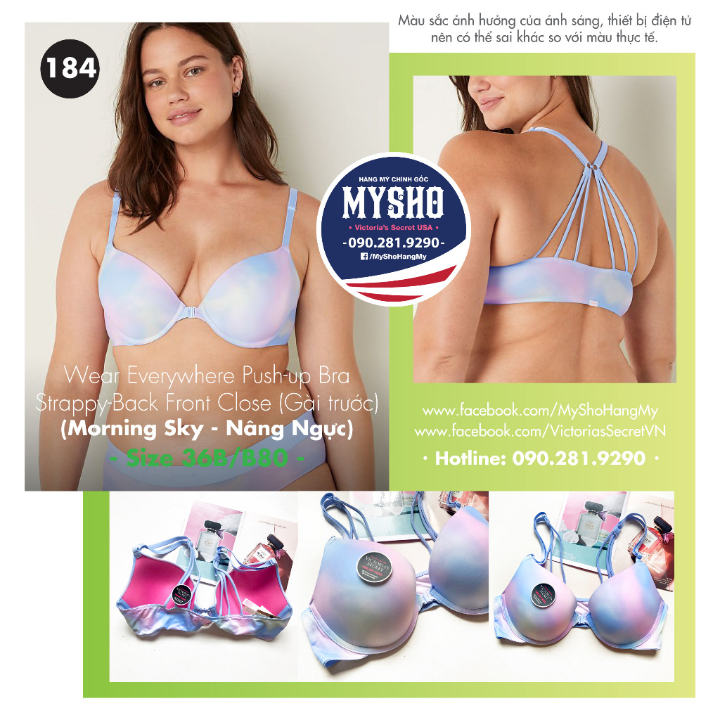 [尺碼 36b/b80 - 184] 美國原裝女式文胸,線條:俯臥撑穿的地方,顏色:晨間,豐胸 - 剪裁 | 蝦皮購物