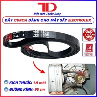 洗衣機用 Curoa Wire - 團結製冷 | 蝦皮購物