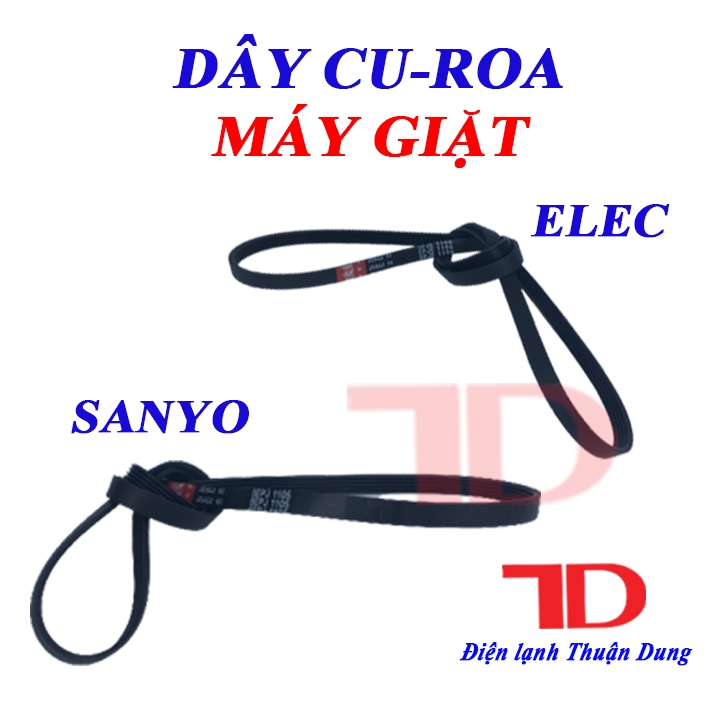洗衣機用 Curoa Wire - 團結製冷 | 蝦皮購物