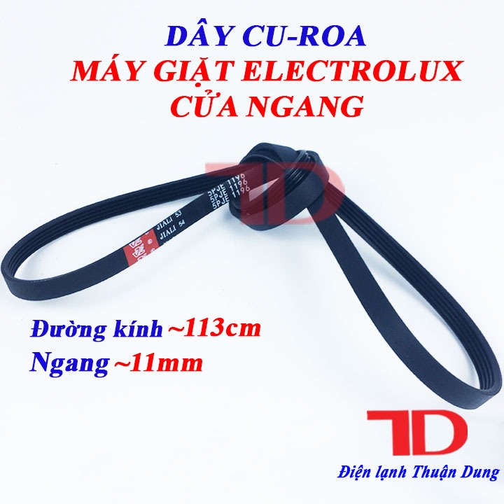 洗衣機用 Curoa Wire - 團結製冷 | 蝦皮購物