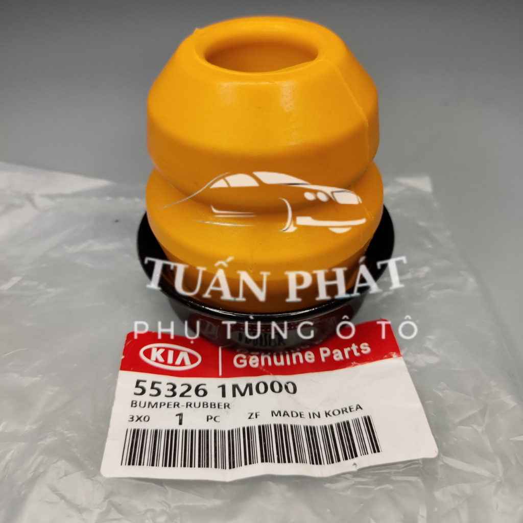 橡膠棉籤後減震器 HYUNDAI ELANTRA、ACCENT、I30、KIA CERATO (553261M000) | 蝦皮購物