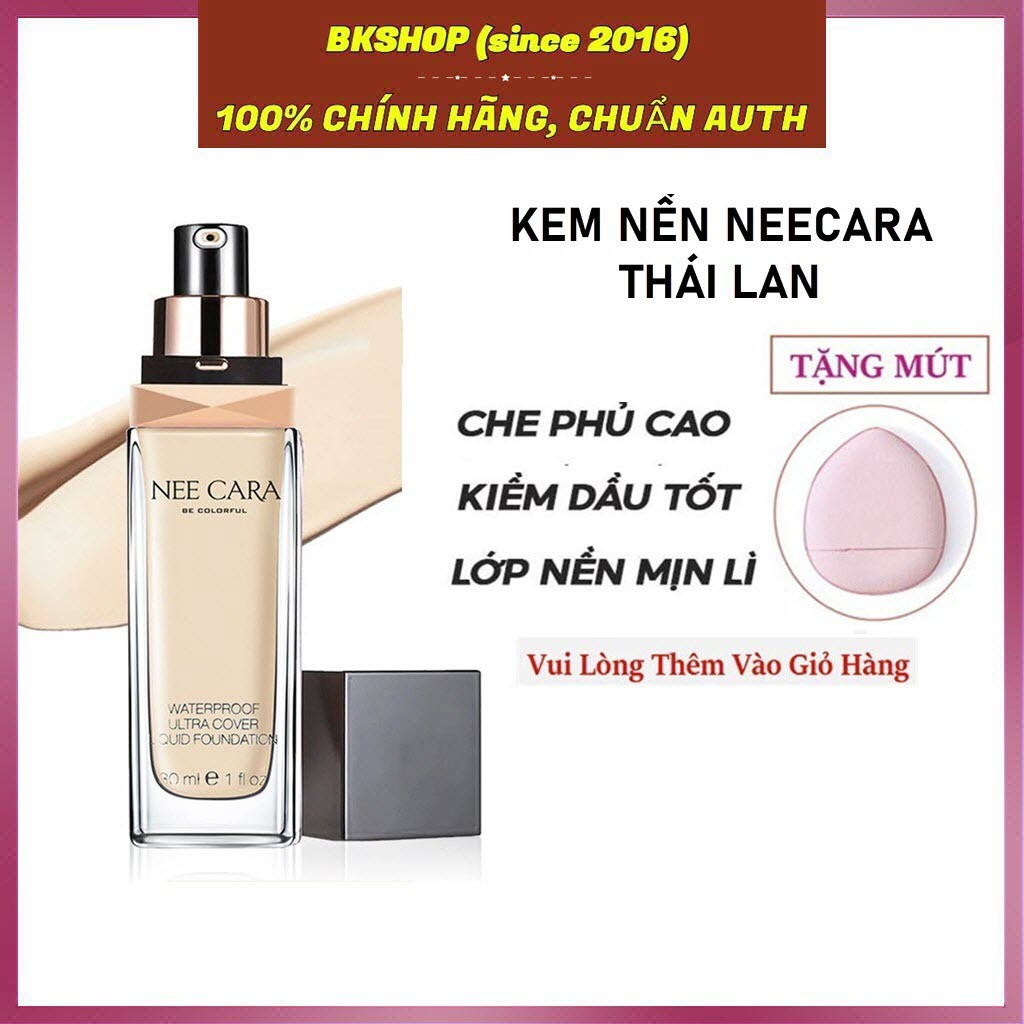 [泰國 - 免費海綿] NeeCara Cover 粉底液 N589- Nee Cara | 蝦皮購物