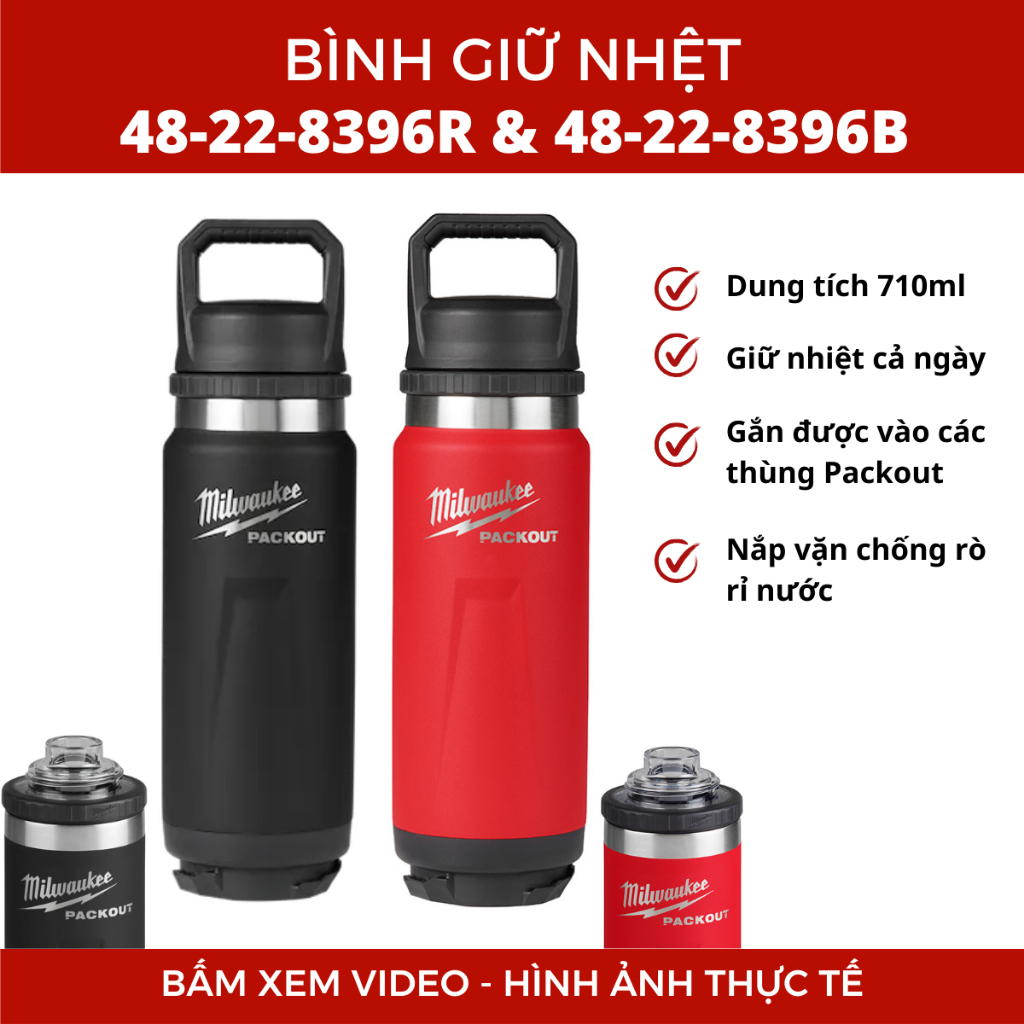 Milwaukee Packout Thermos Bottle 710ml 48-22-8396 全天保持溫度,材質強 | 蝦皮購物