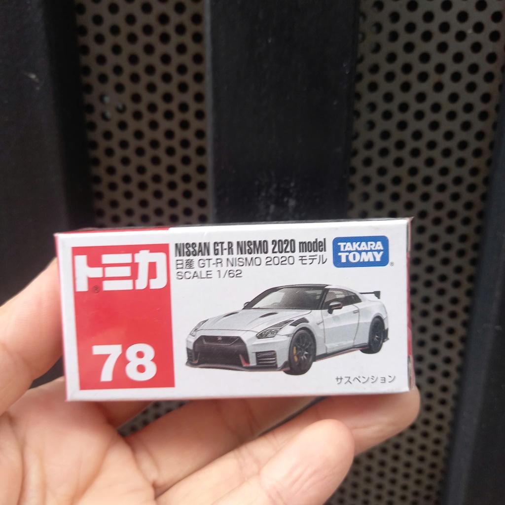 Tomica 汽車模型玩具,No.78 Nissan GT-R Nismo 2020 模型 | 蝦皮購物